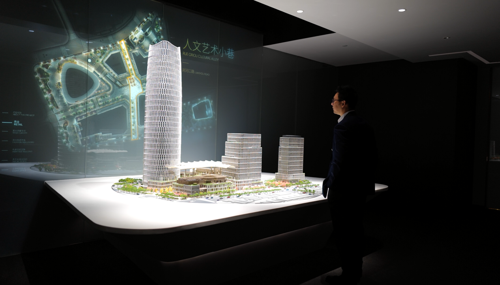 Commerials for developers — ATCHAIN