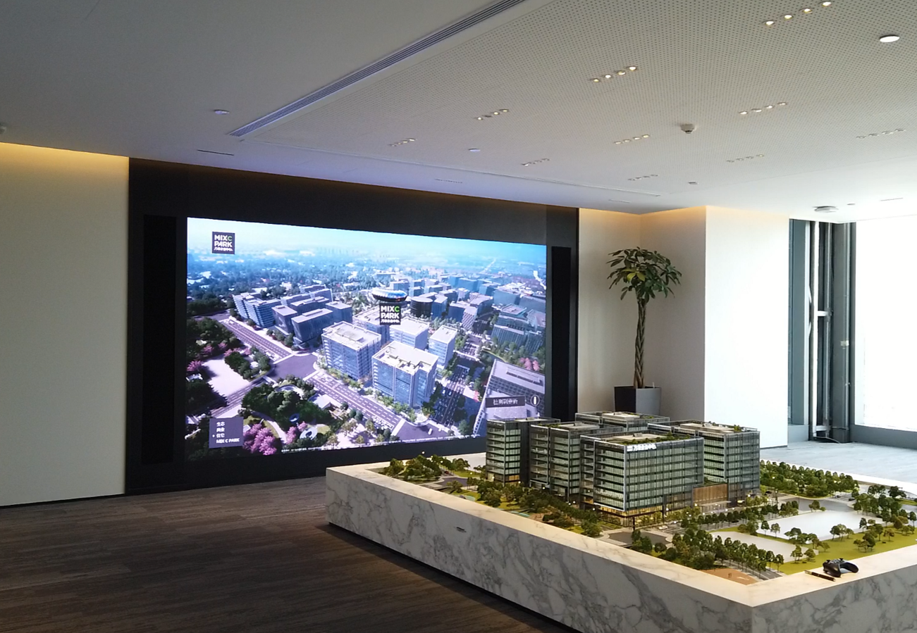 Commerials for developers — ATCHAIN