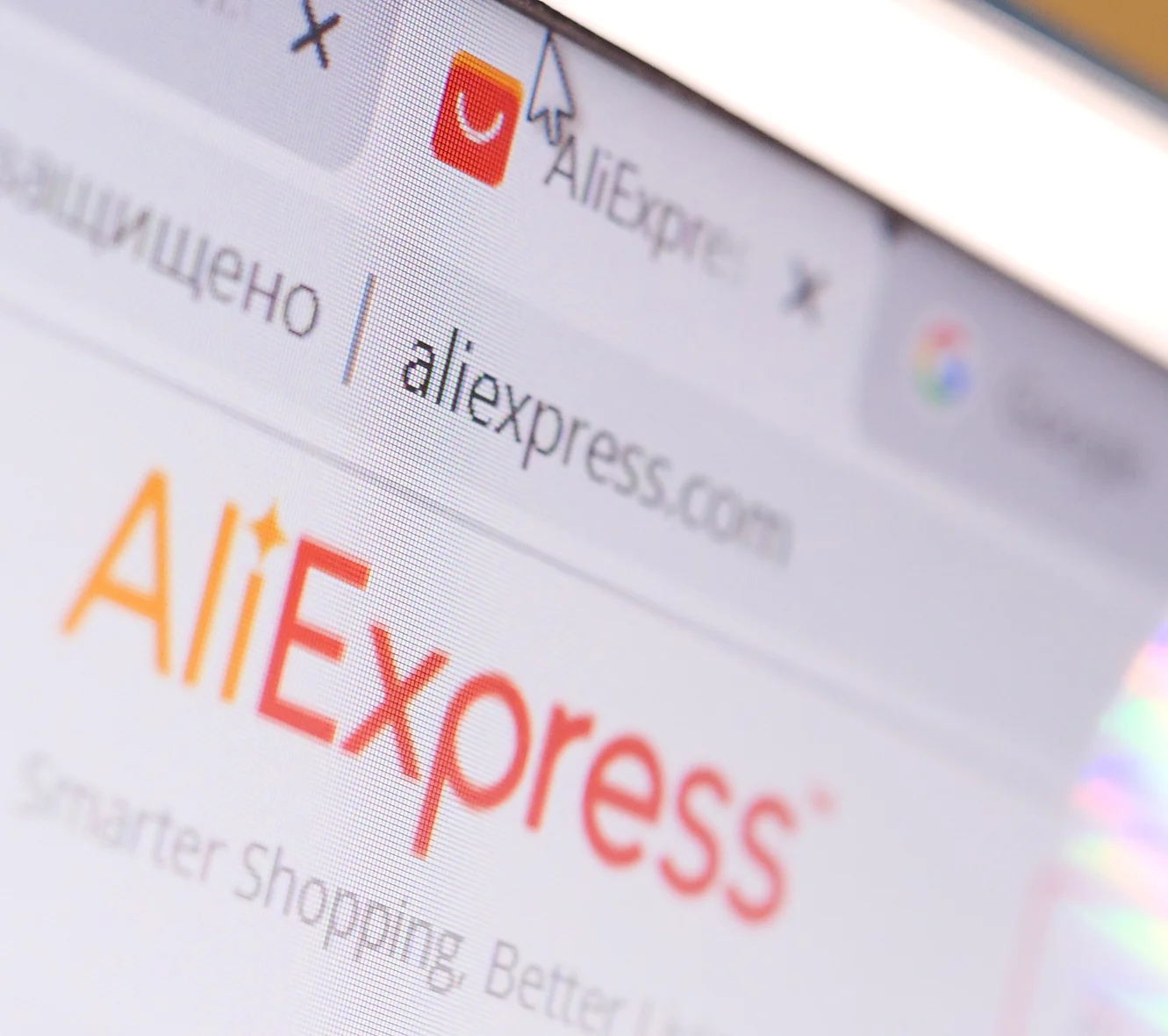 Alibaba - AliExpress — Live & Breathe Agency