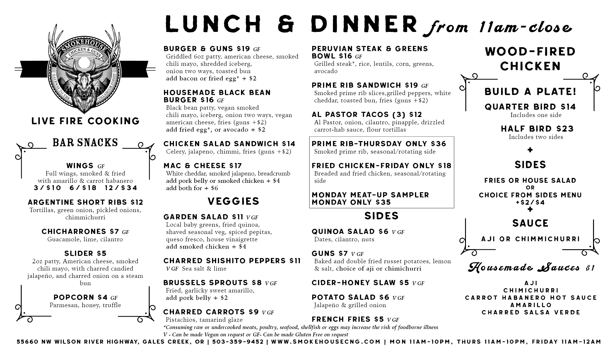 Menus — Smokehouse Chicken and Guns