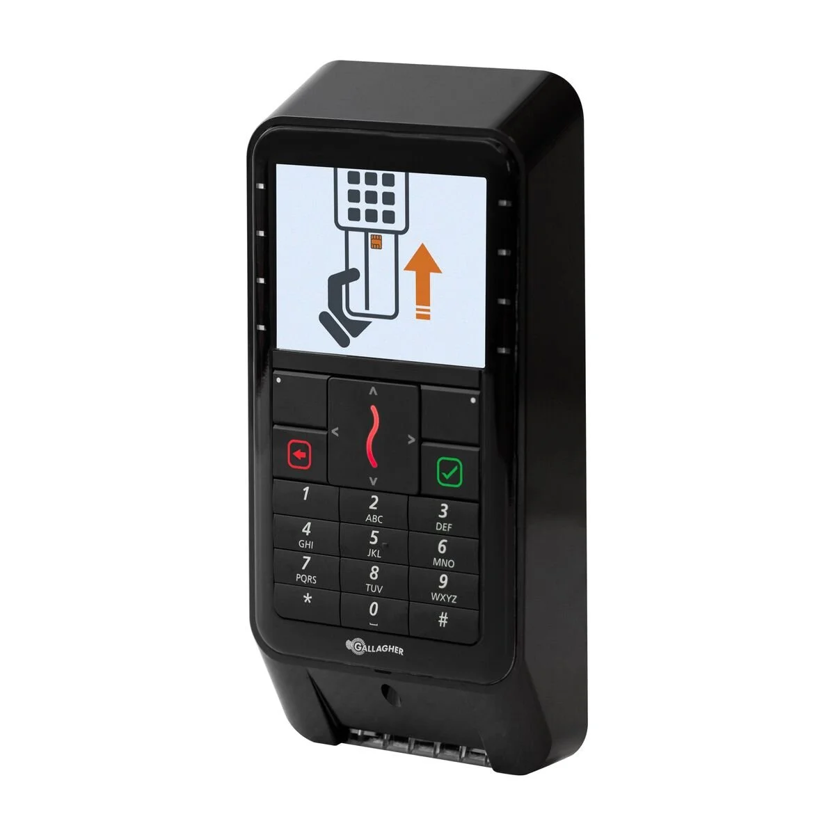 Gallagher Security - Enterprise Security