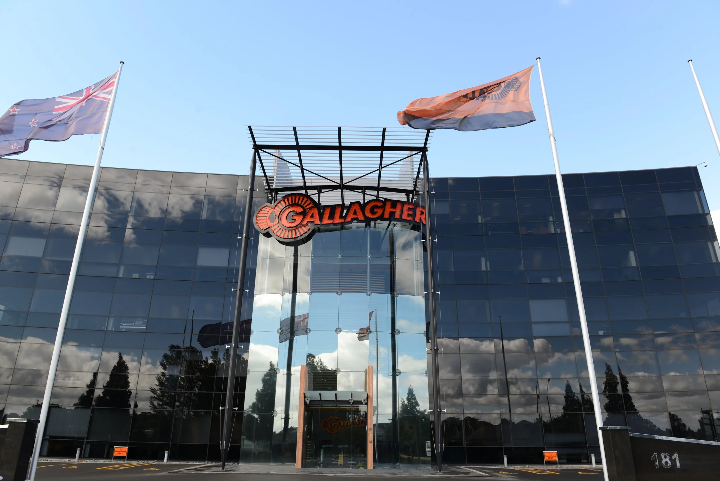 Gallagher Security - Enterprise Security