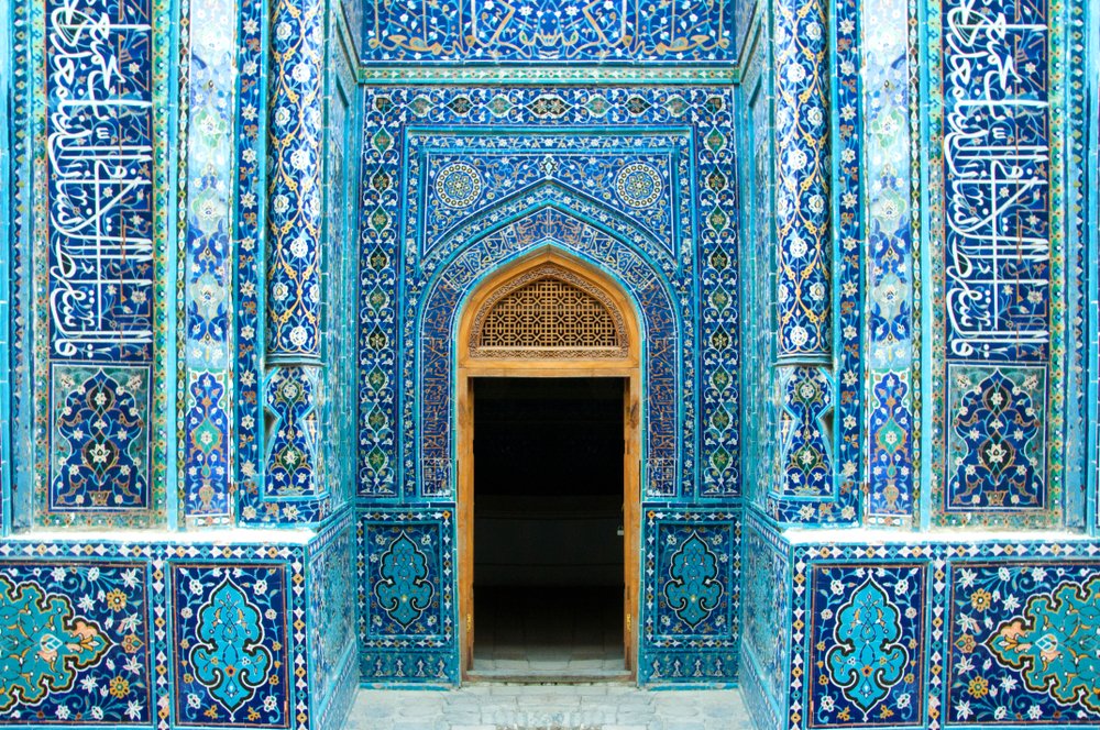 Samarkand, Bukhara, Khiva: Heart of the Silk Road — Academy Travel ...