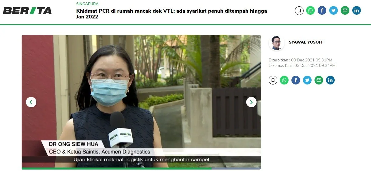 Newsroom — Acumen Diagnostics