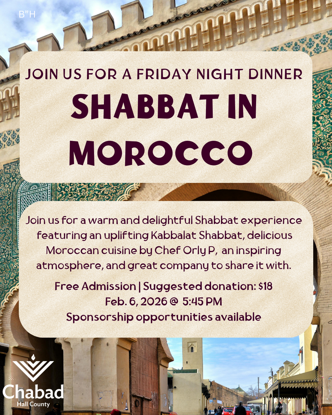 Shabbat in Morocco- Feb. 6, 2026 — Jewish Hall