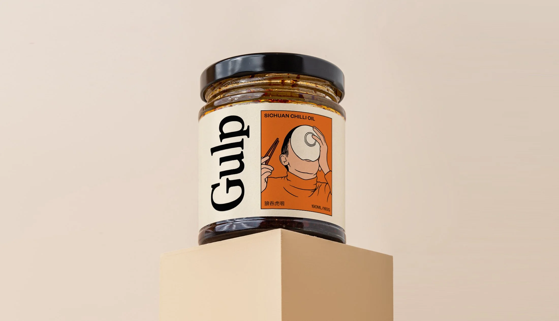 Gulp Chilli Oil — Blake Scott Design
