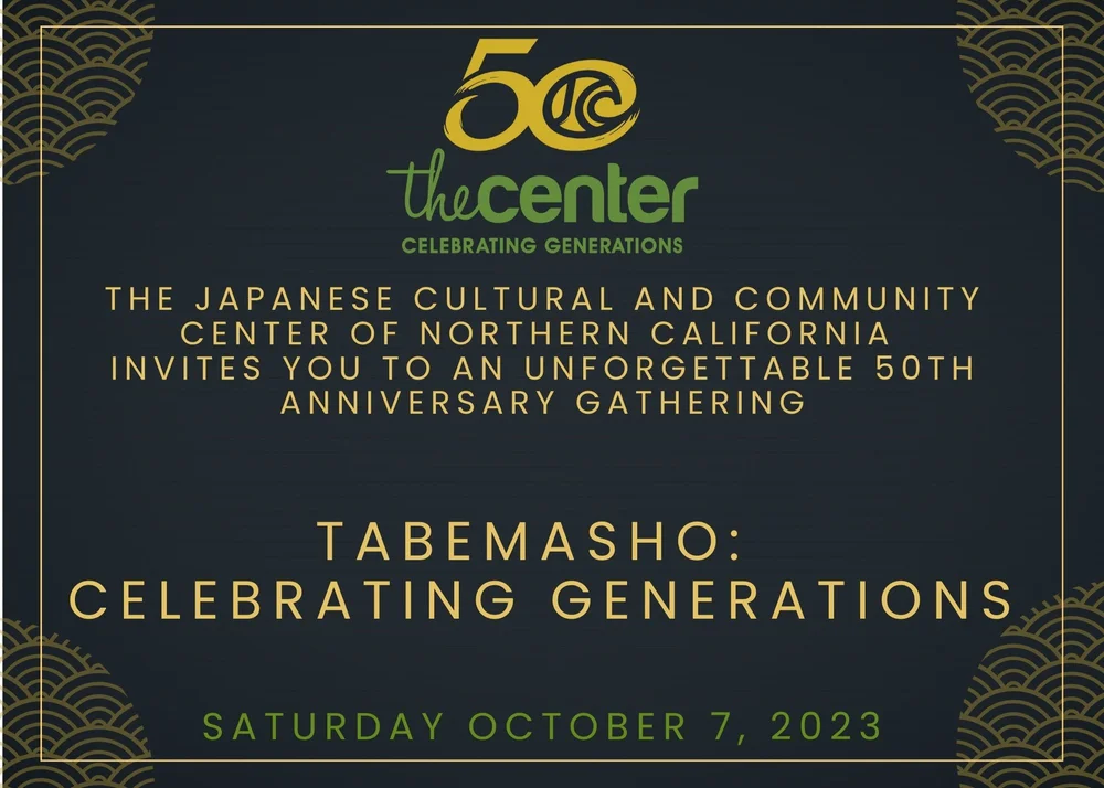 Community Events — Japantown Cultural District