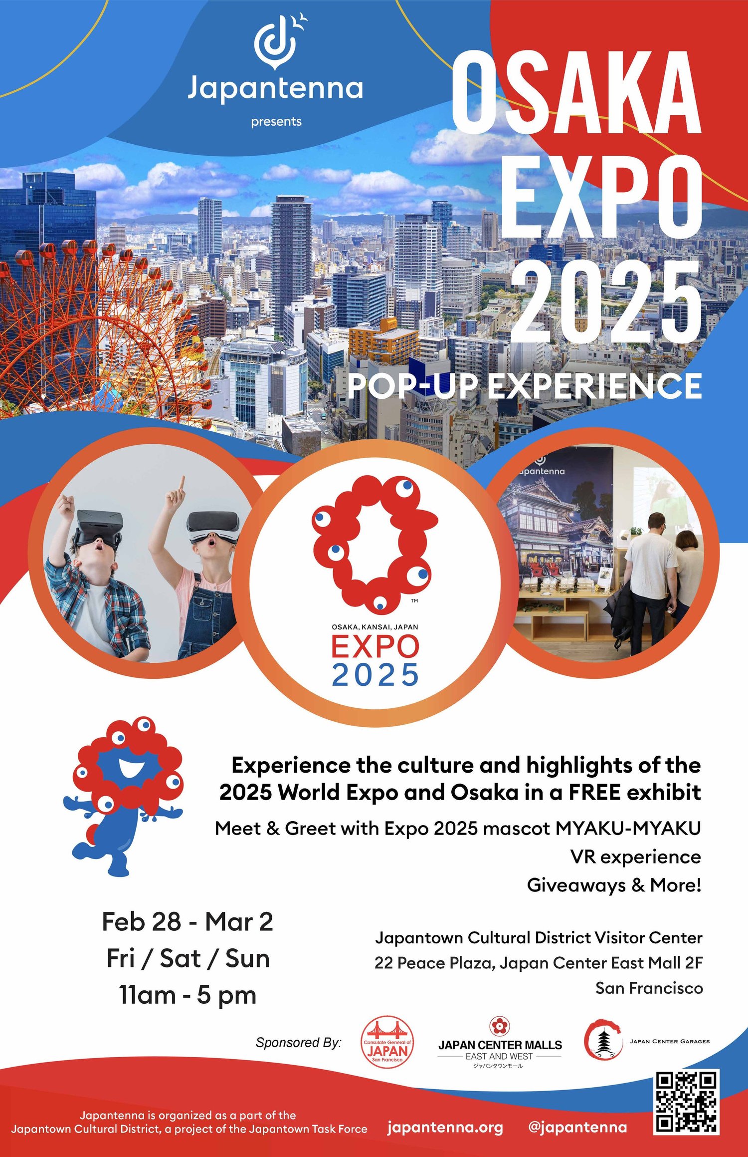 Osaka Expo Japantenna Pop-Up Experience @ JCD Visitor Center ...