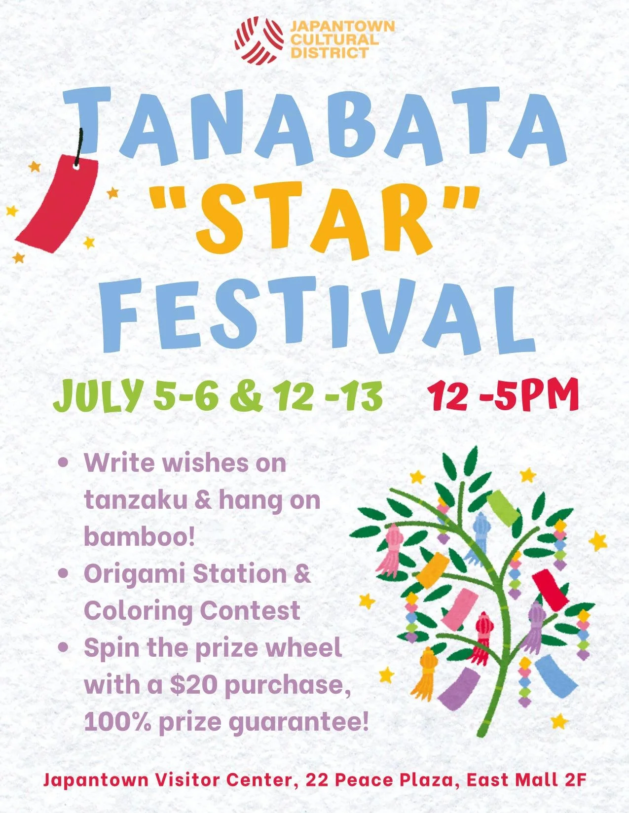 Tanabata Star Festival @ Japantown Cultural District Visitor Center ...