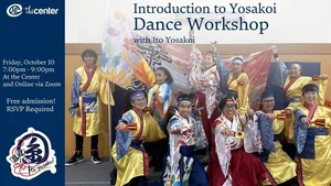 Intro to Yosakoi Dance with Ito Yosakoi @ JCCCNC — Japantown Cultural ...