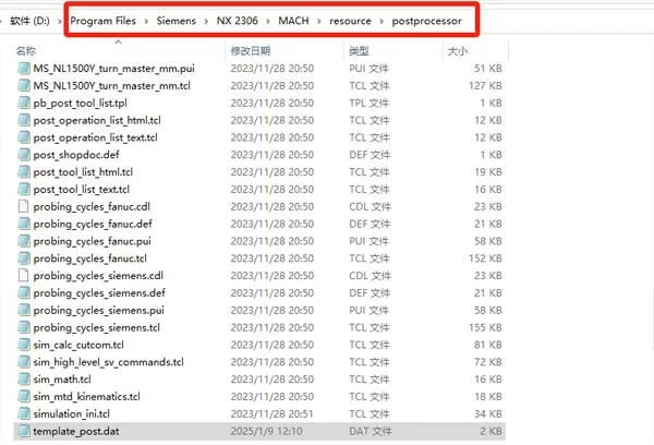 NX post-processing import and machine head connection settings