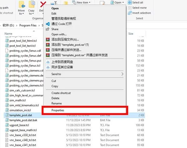 NX post-processing import and machine head connection settings