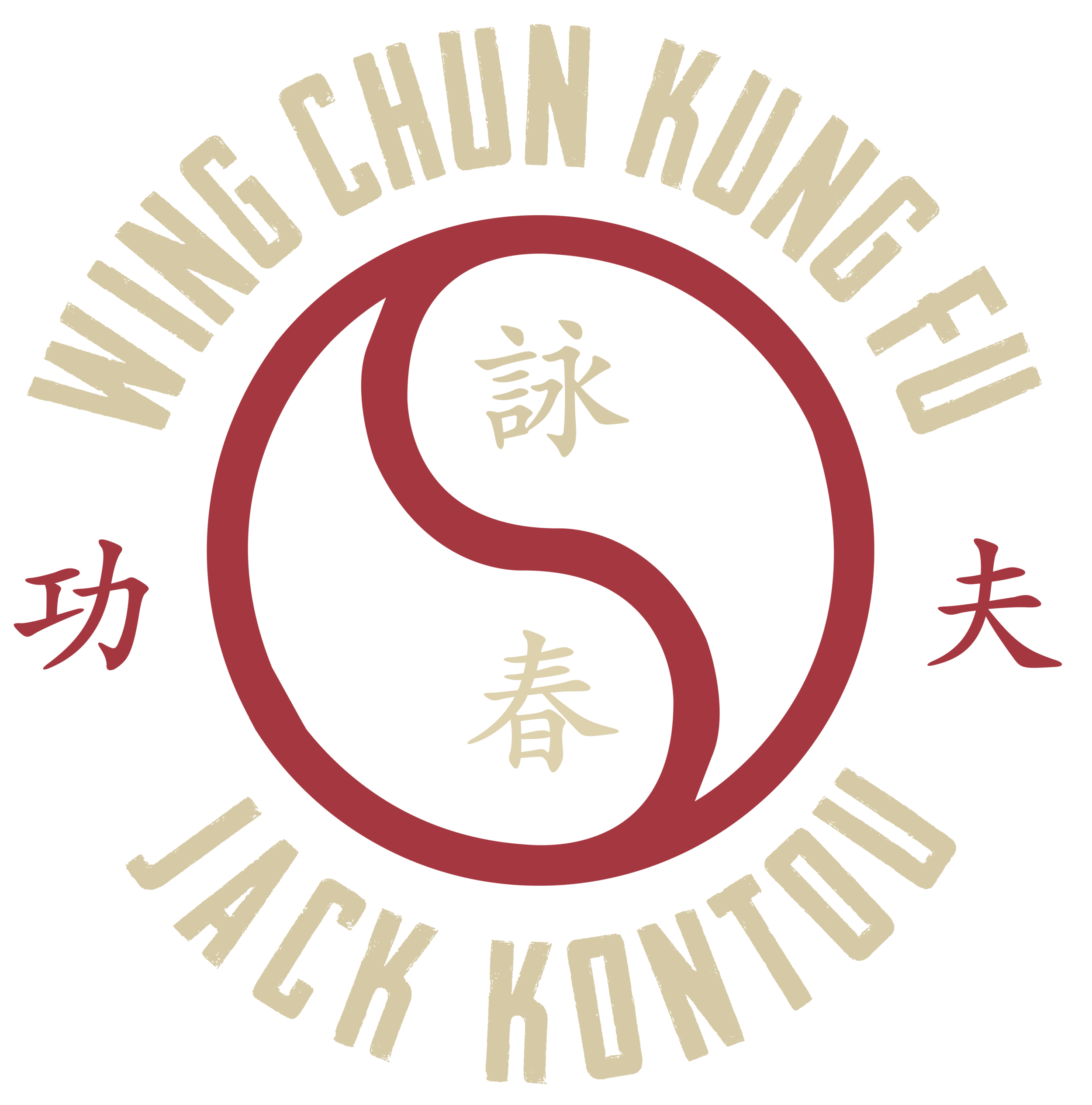 Traditional Wing Chun Logo