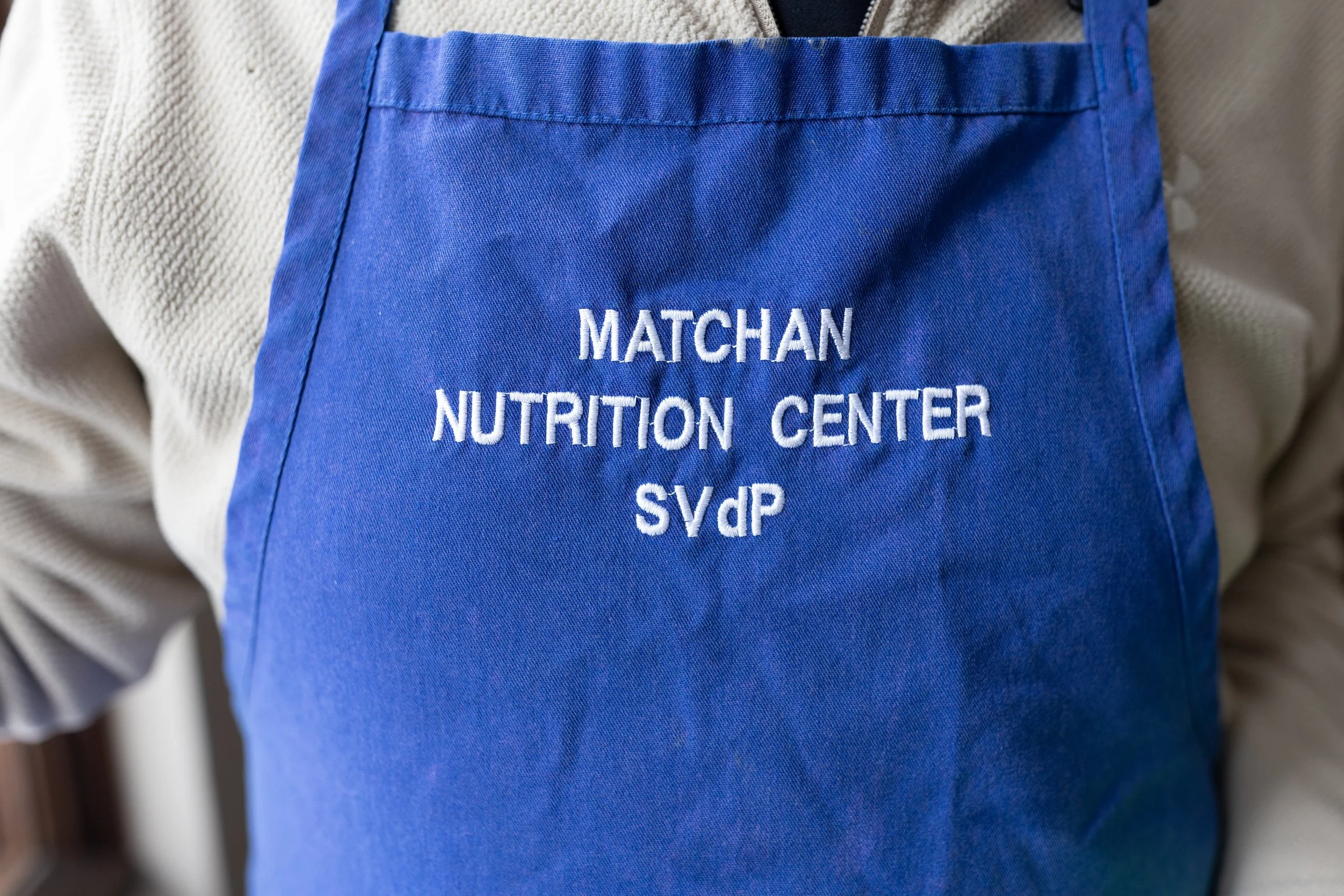 Matchan Nutrition Center