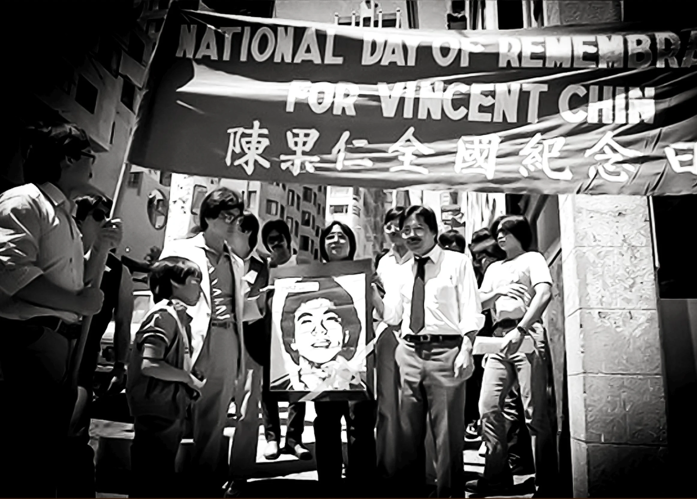 The Vincent Chin Institute