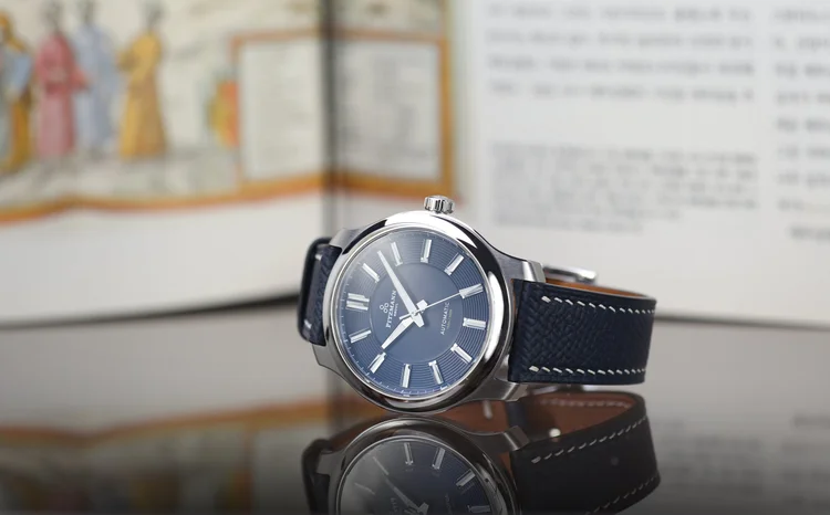PITZMANN WATCHES