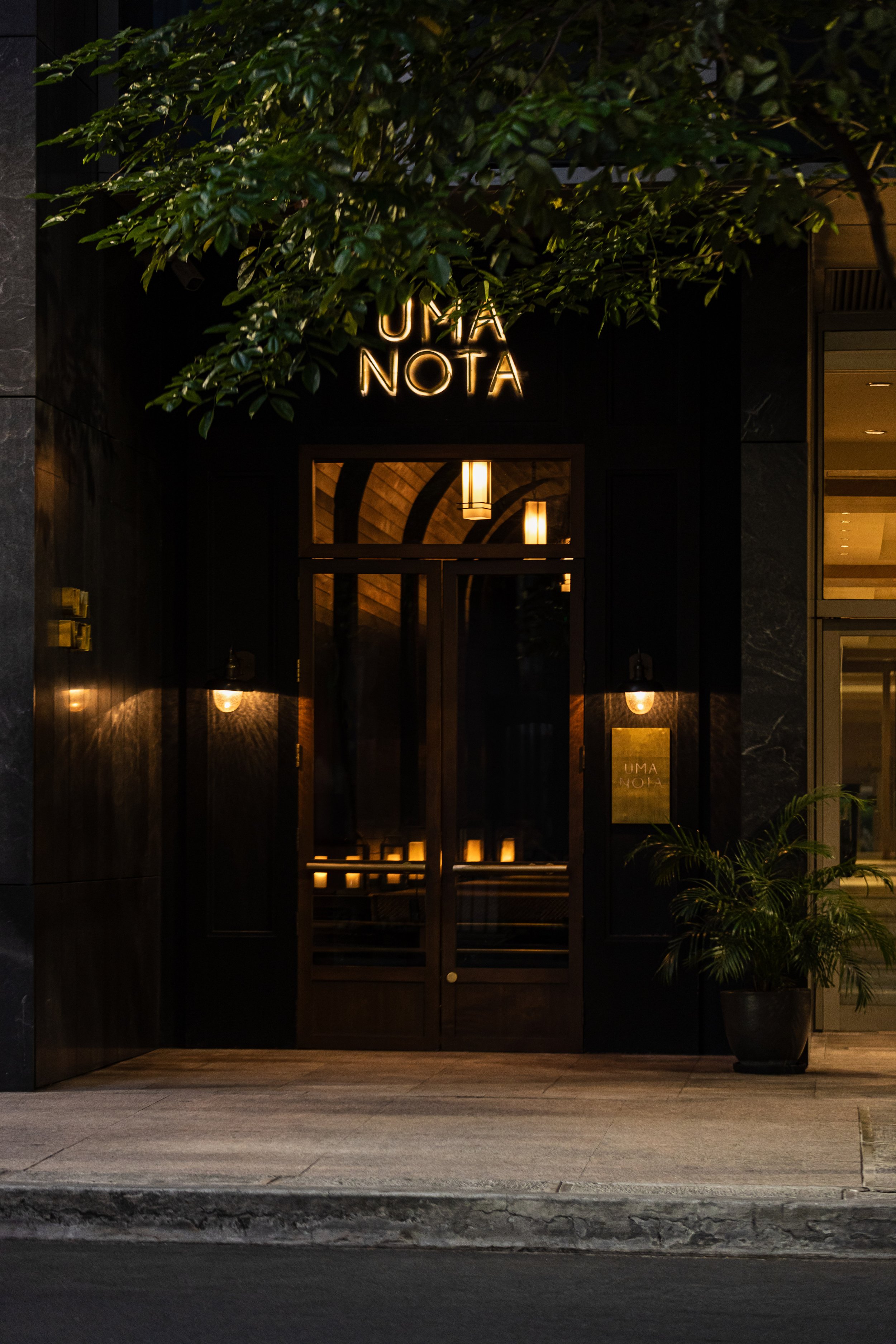 Uma Nota, Manila — The Odd Duck