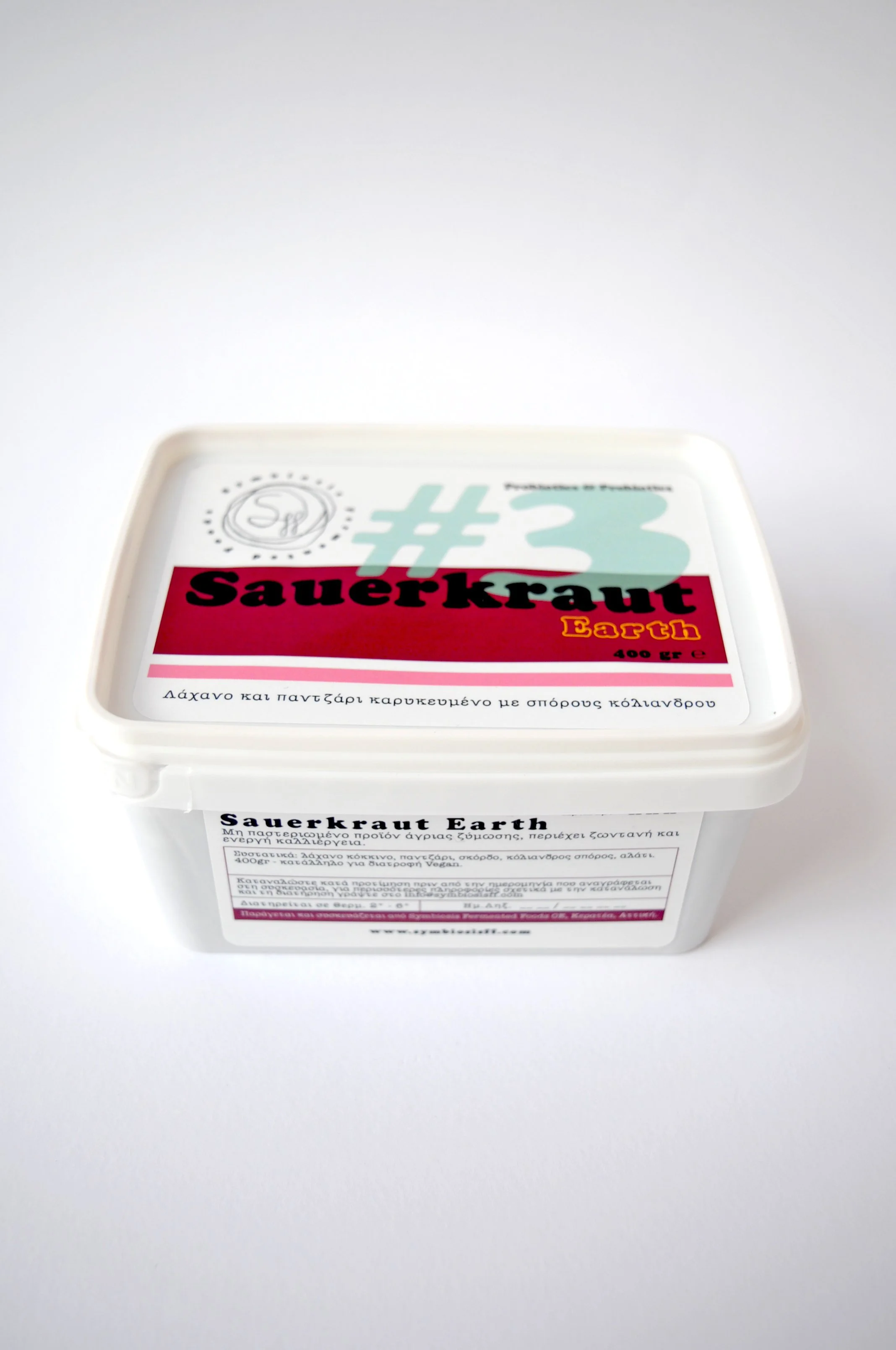 SFF - Symbiosis Fermented Foods