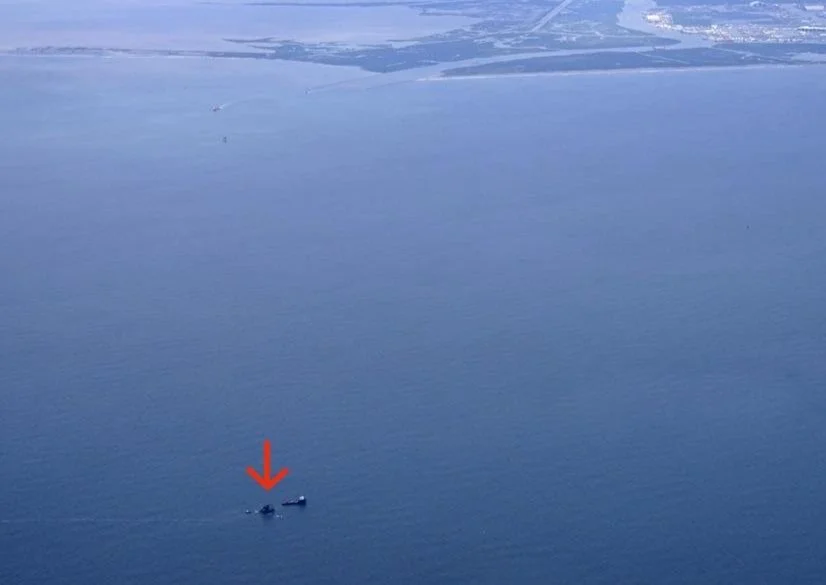 Jason's Beacon — Seacor Power Disaster