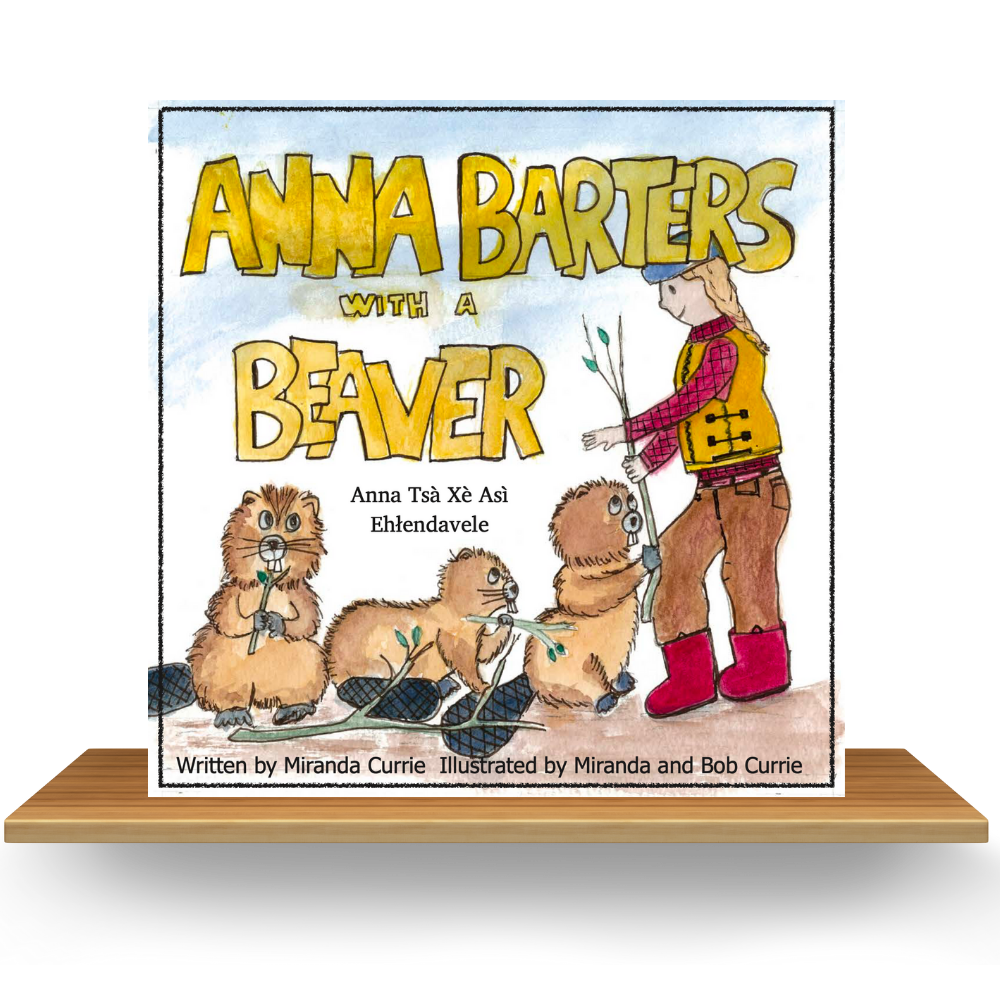 Store — Miranda Currie