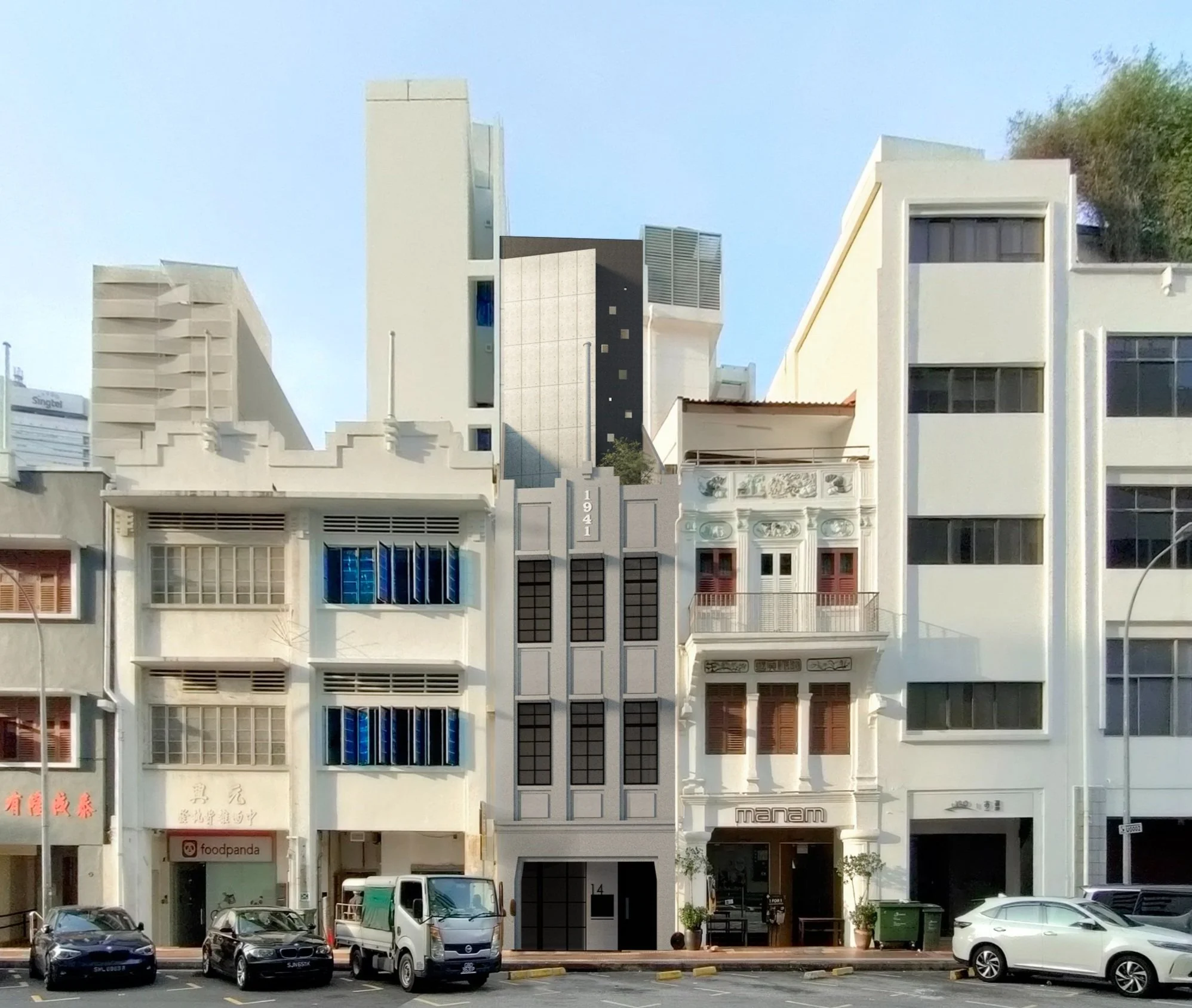 Upper Circular Road — DESIGNSHOP