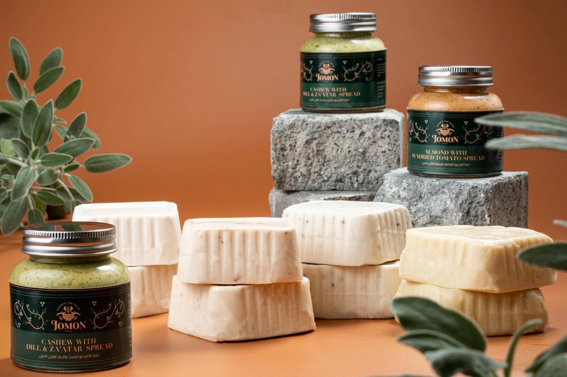A VEGAN CHEESE PRODUCER IN BAHRAIN HAS BEEN AWARDED $32,000 IN FUNDING ...
