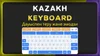 Kazakh Cyrillic Keyboard Online with Voice Typing | Дауыспен теру ...