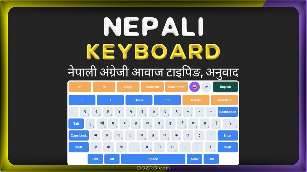 Nepali Phonetic Keyboard Online with Voice, Text, English Typing and ...