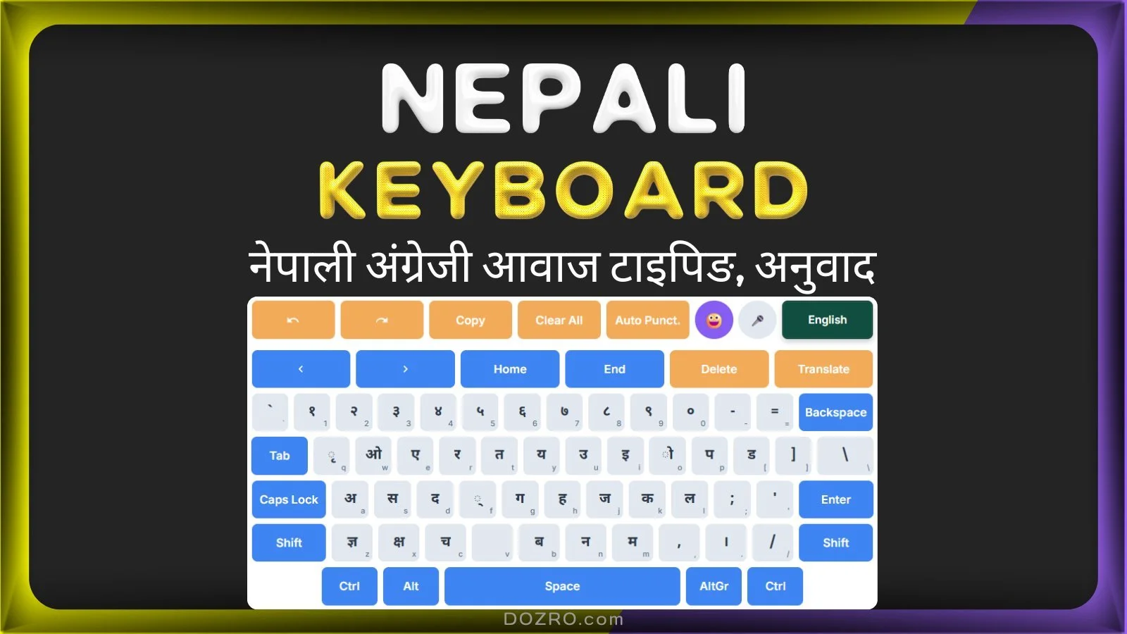 Nepali Phonetic Keyboard Online with Voice, Text, English Typing and ...