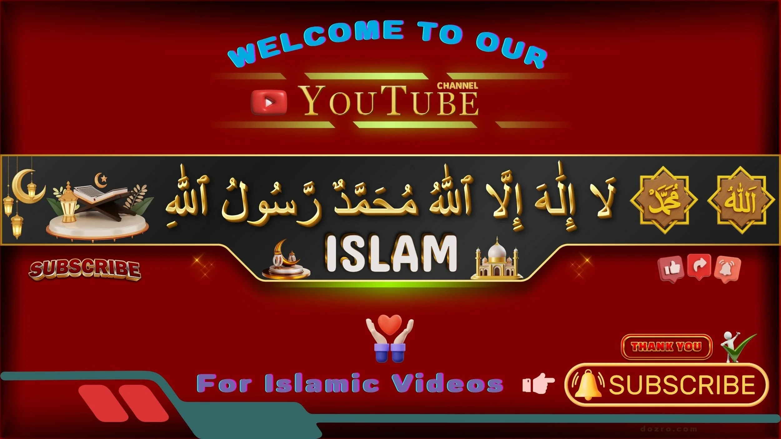 Islamic Banner for Your YouTube Channel - Free Download — DOZRO