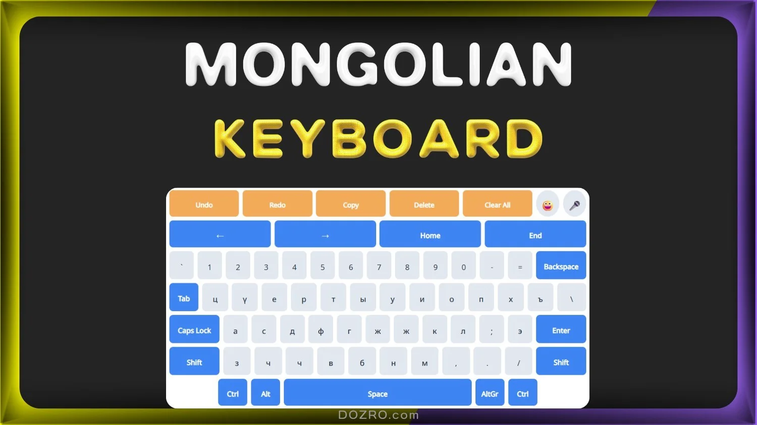 Mongolian Keyboard Online with Voice Typing | Дуугаар шивэх онлайн ...