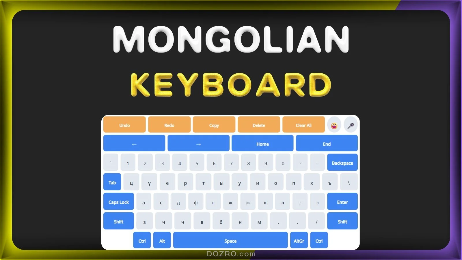 Mongolian Keyboard Online with Voice Typing | Дуугаар шивэх онлайн ...