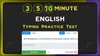 English Typing Test – 3, 5, 10 Minute | Exercises to Improve WPM Speed ...