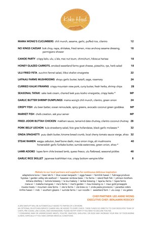 Menus — Koko Head Cafe
