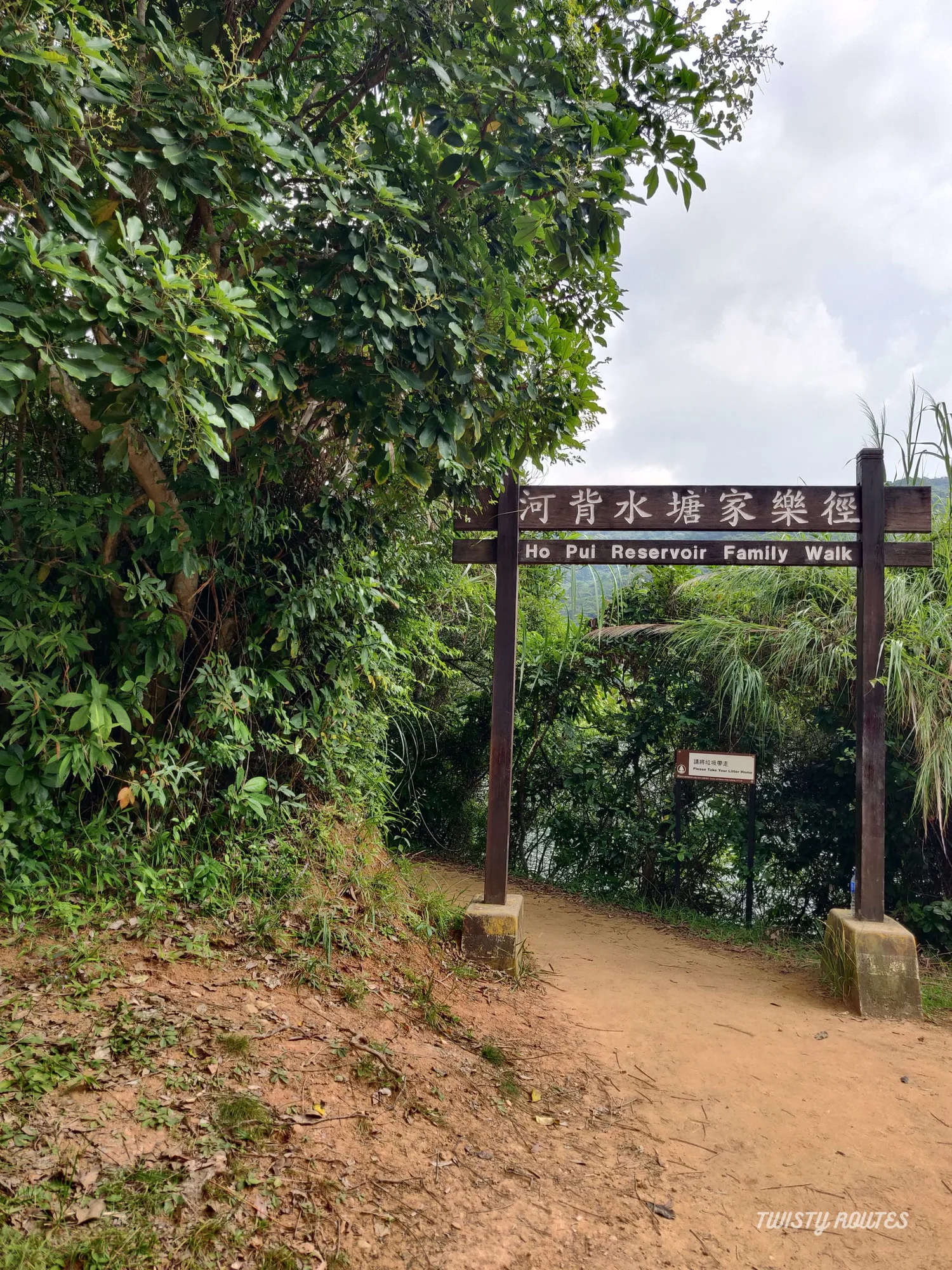Ho Pui Reservoir and Family Walk — Twisty Routes | Travel blogs, videos ...