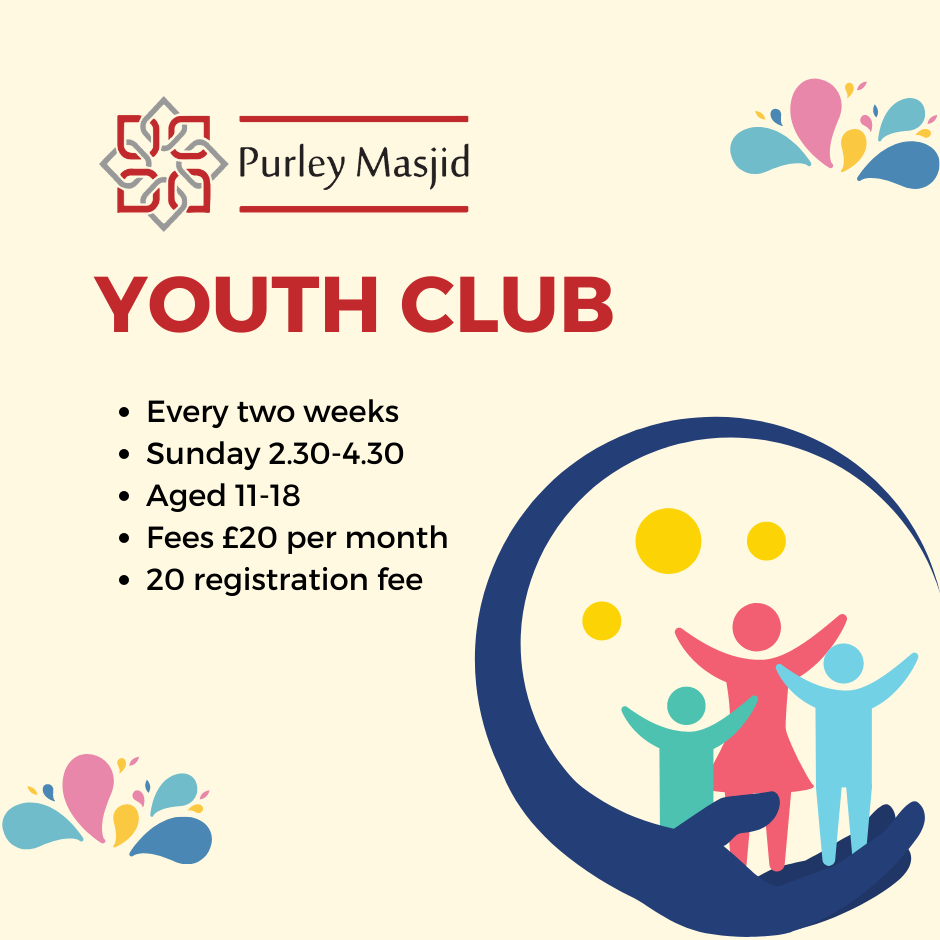 Store — Purley Masjid