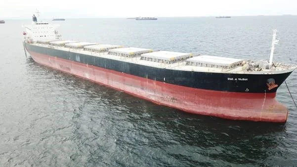 We are happy to announce that MV S’hail al Wajbah is the newest ...