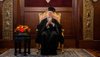 His All-Holiness Ecumenical Patriarch Bartholomew To make Official ...