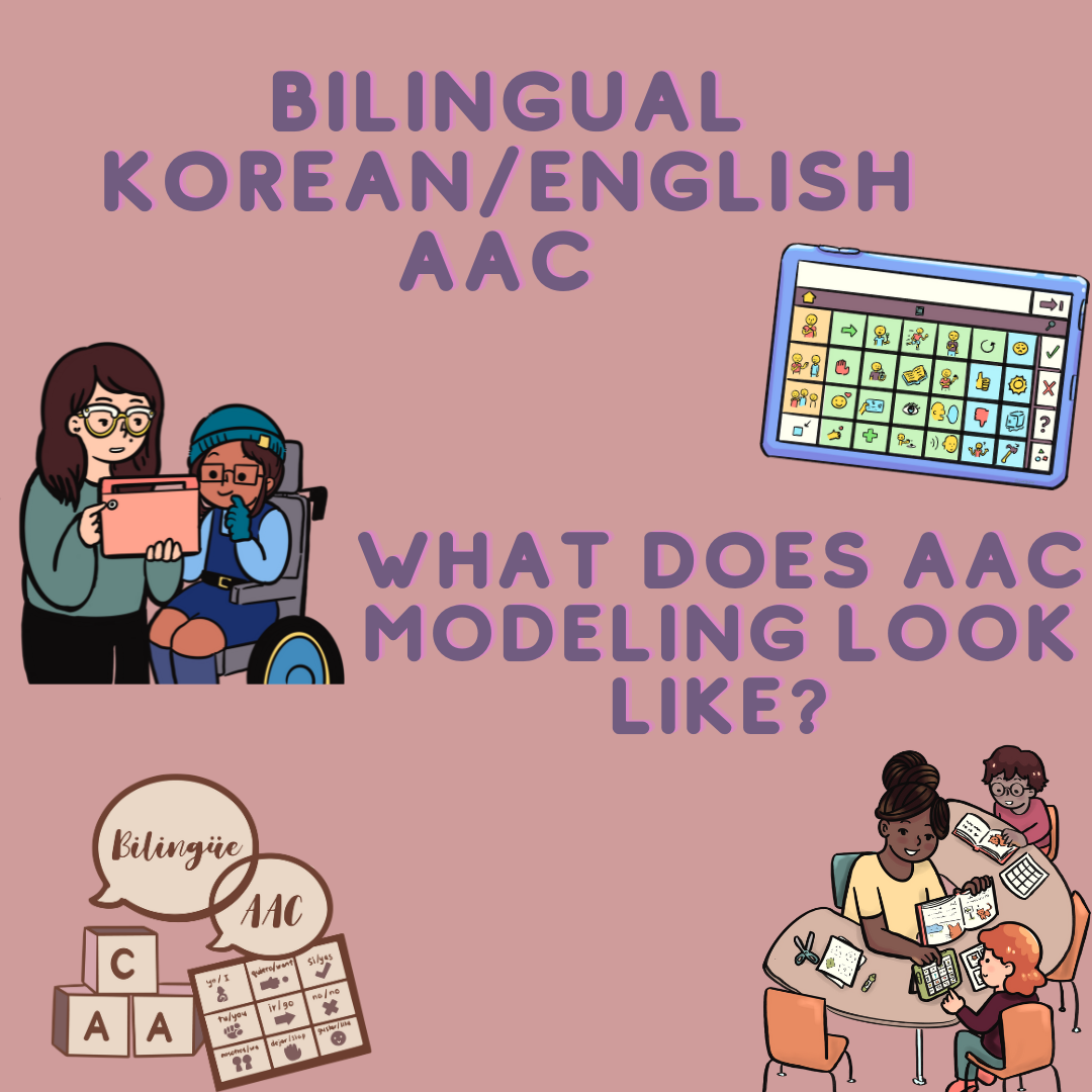 Shop — Bilingüe AAC