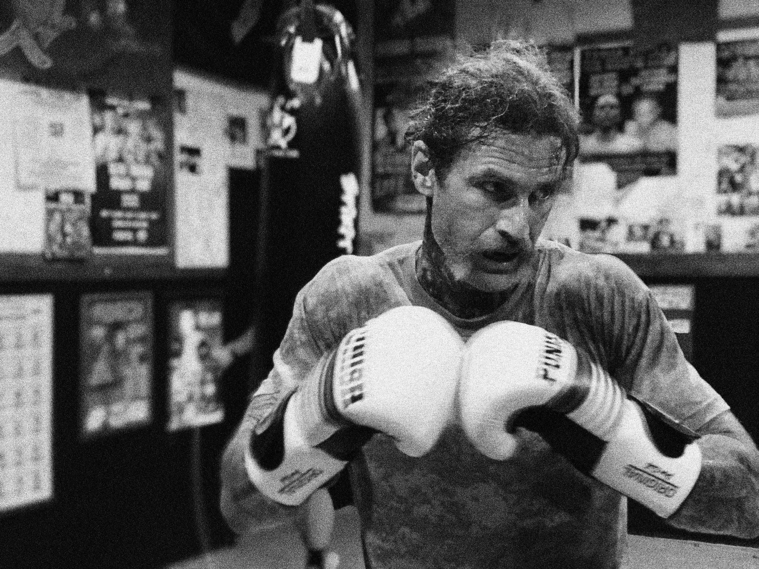 KEON PARK BOXING GYM