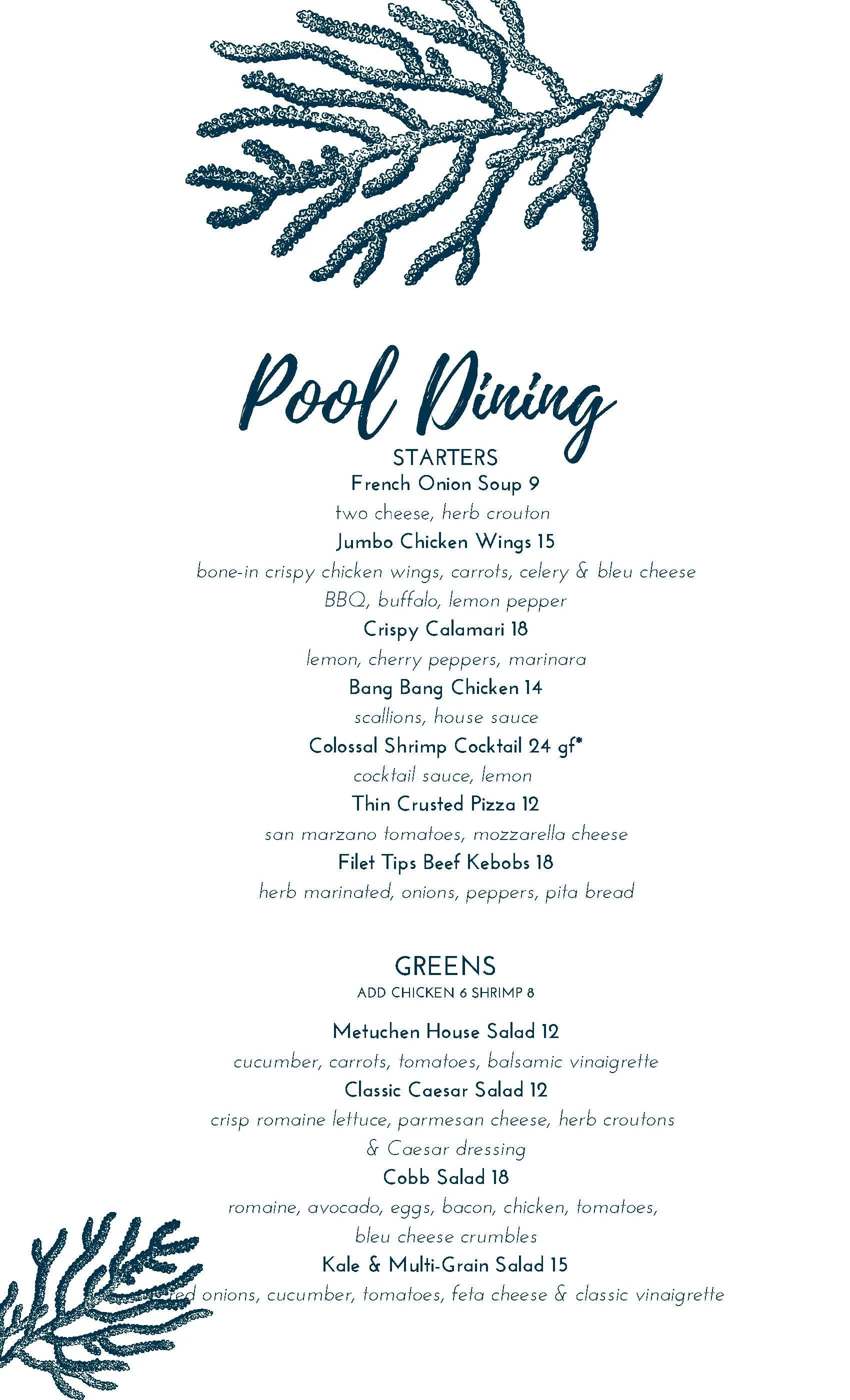 Menu 1 — Metuchen Golf & Country Club