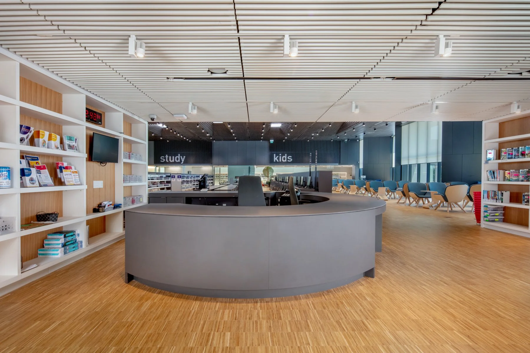 Audley Recreation Centre — Atkar