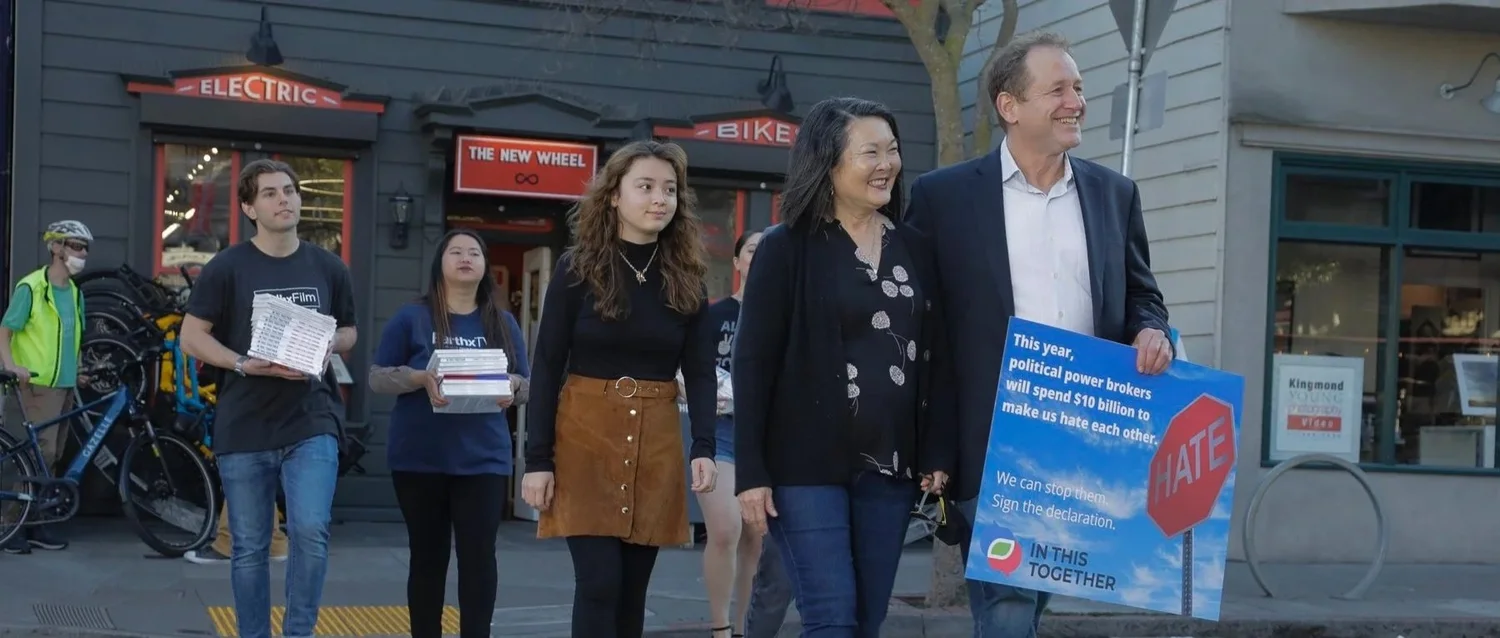 Bill Shireman for California
