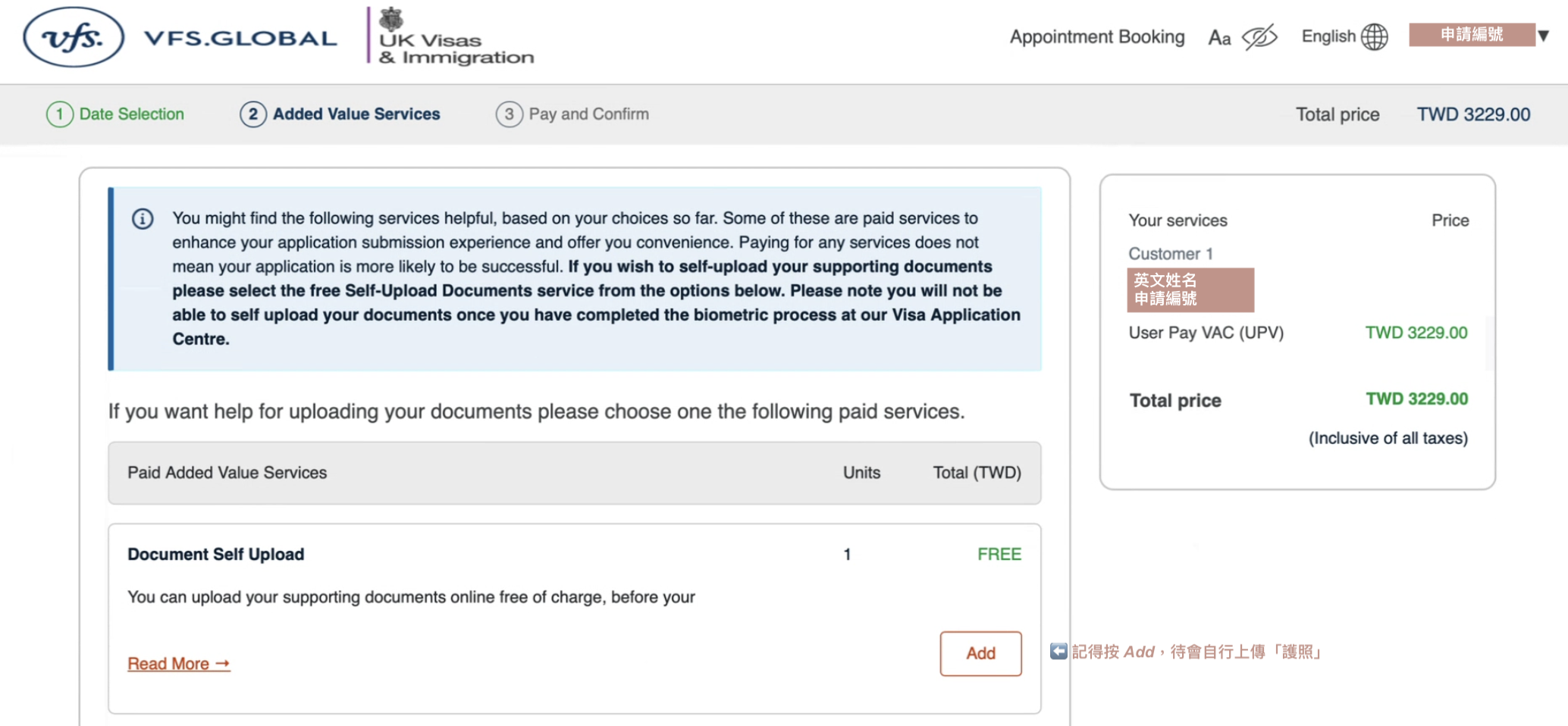 2025 英國學生簽證申請流程 — 希力亞留學顧問