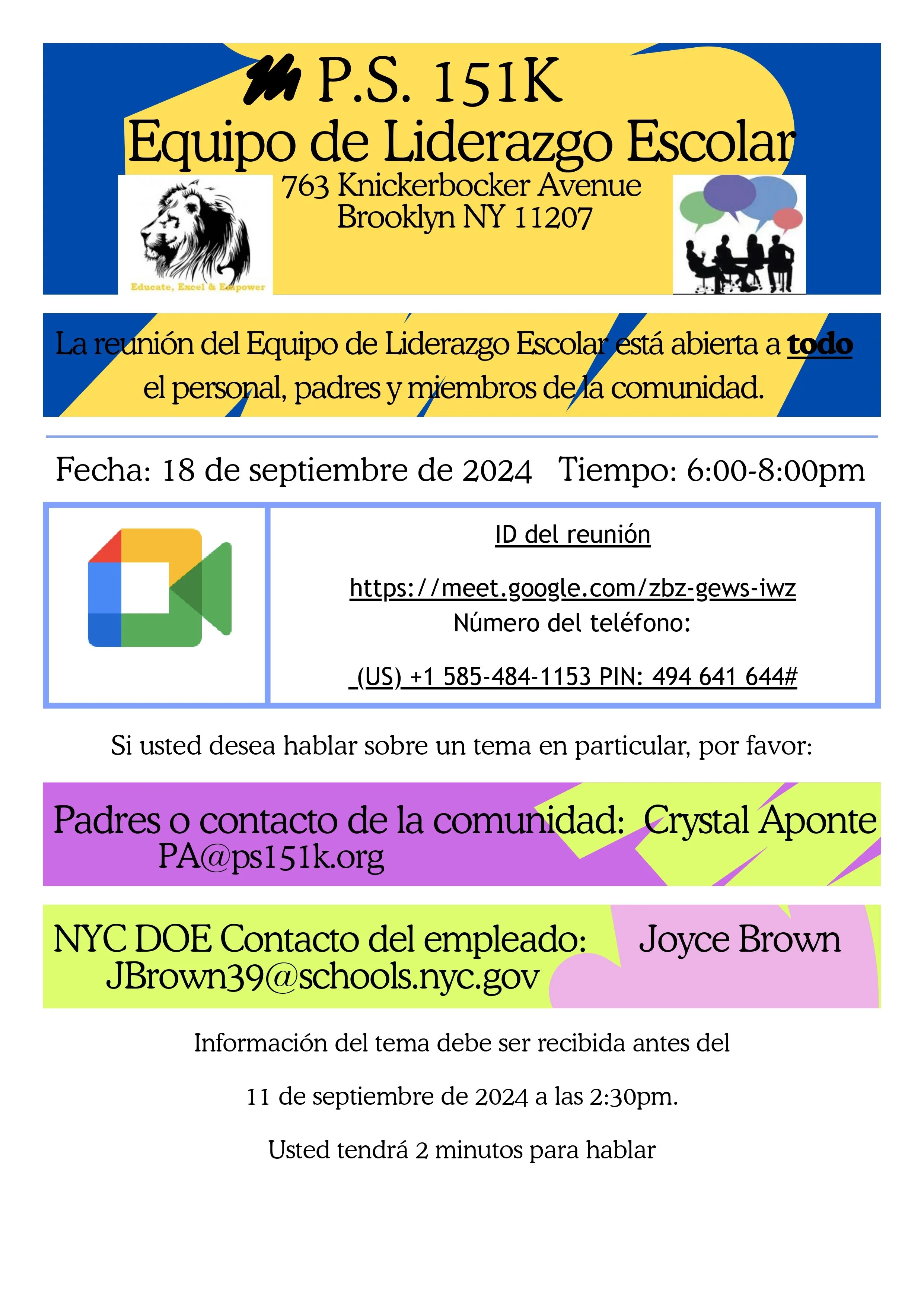 SLT — P.S. 151 Lyndon B. Johnson