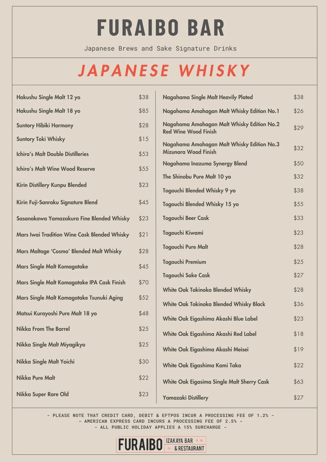 Furaibo Bar Bites Menu — Furaibo