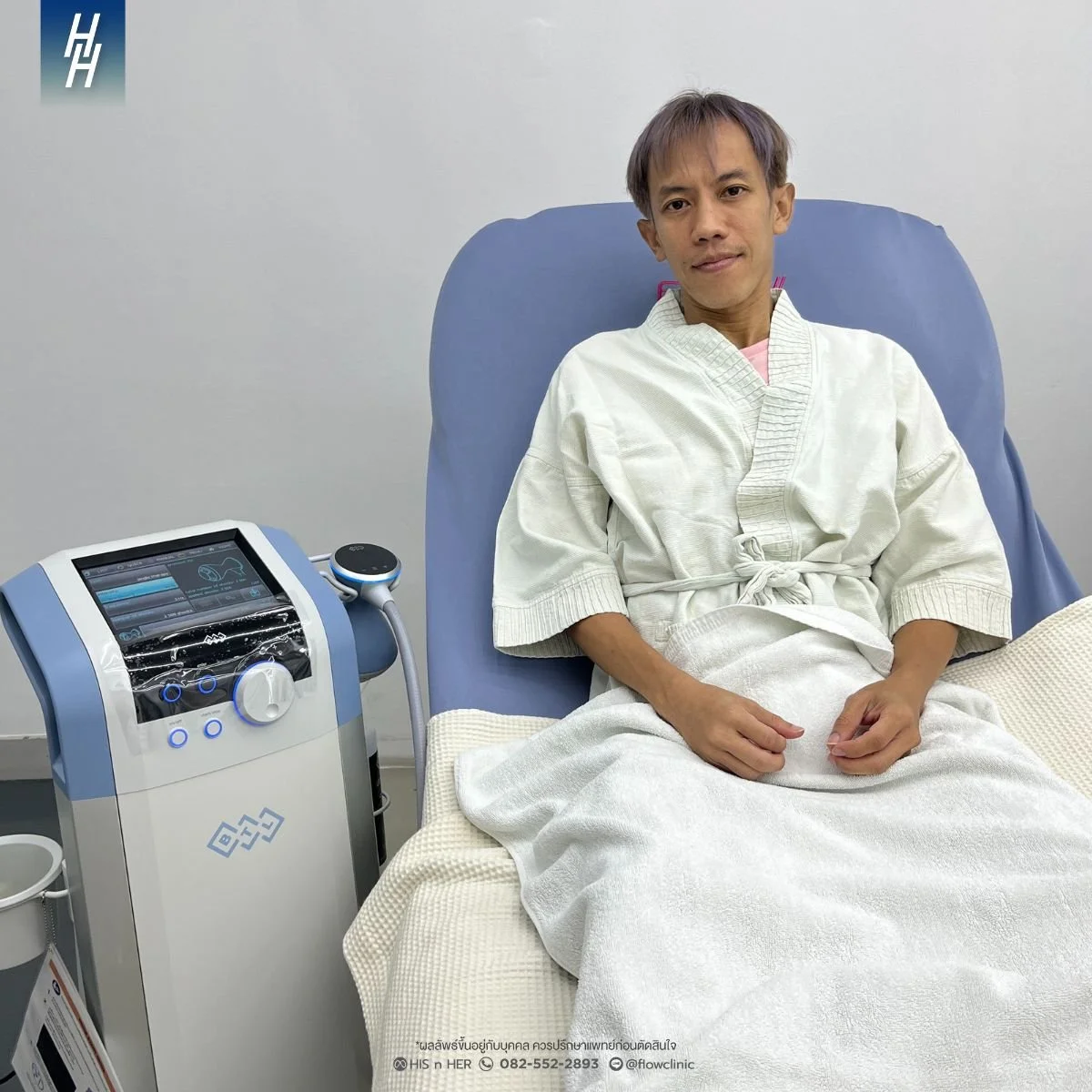 Shockwave ED — FLOW CLINIC คลินิกศัลยกรรมเสริมความงาม