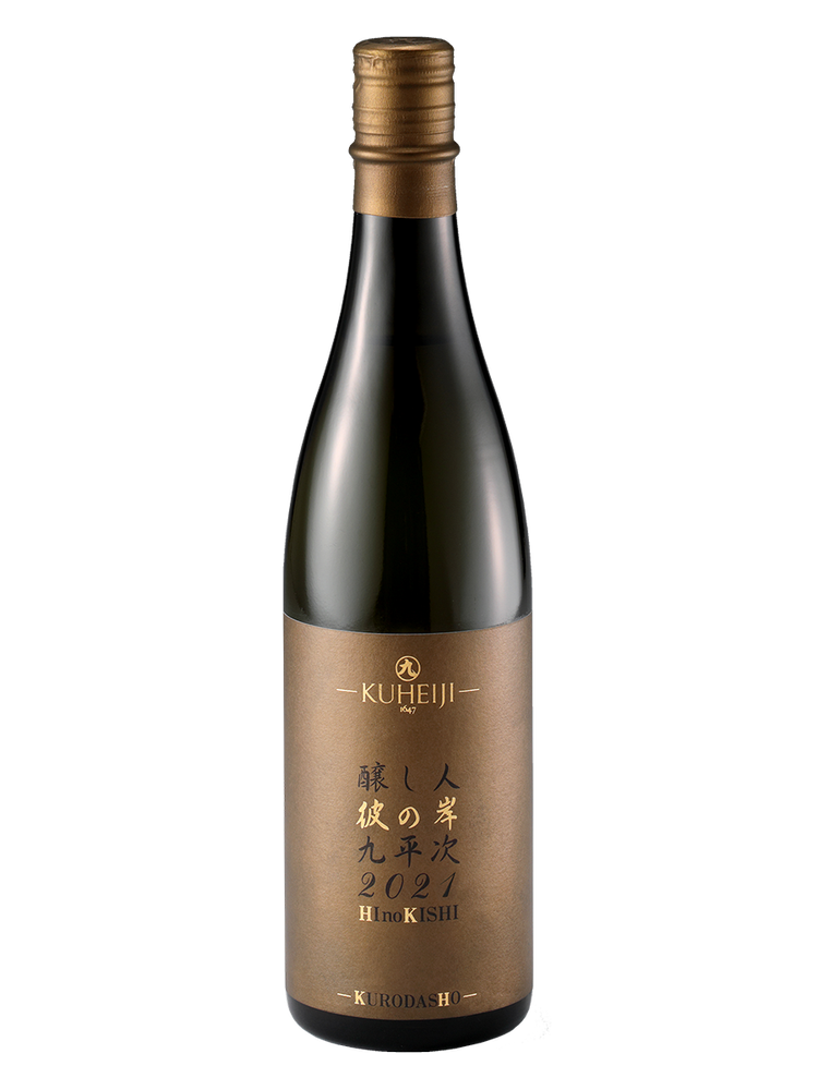 Sake Portfolio — Sake Suki