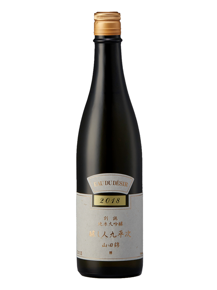 Sake Portfolio — Sake Suki