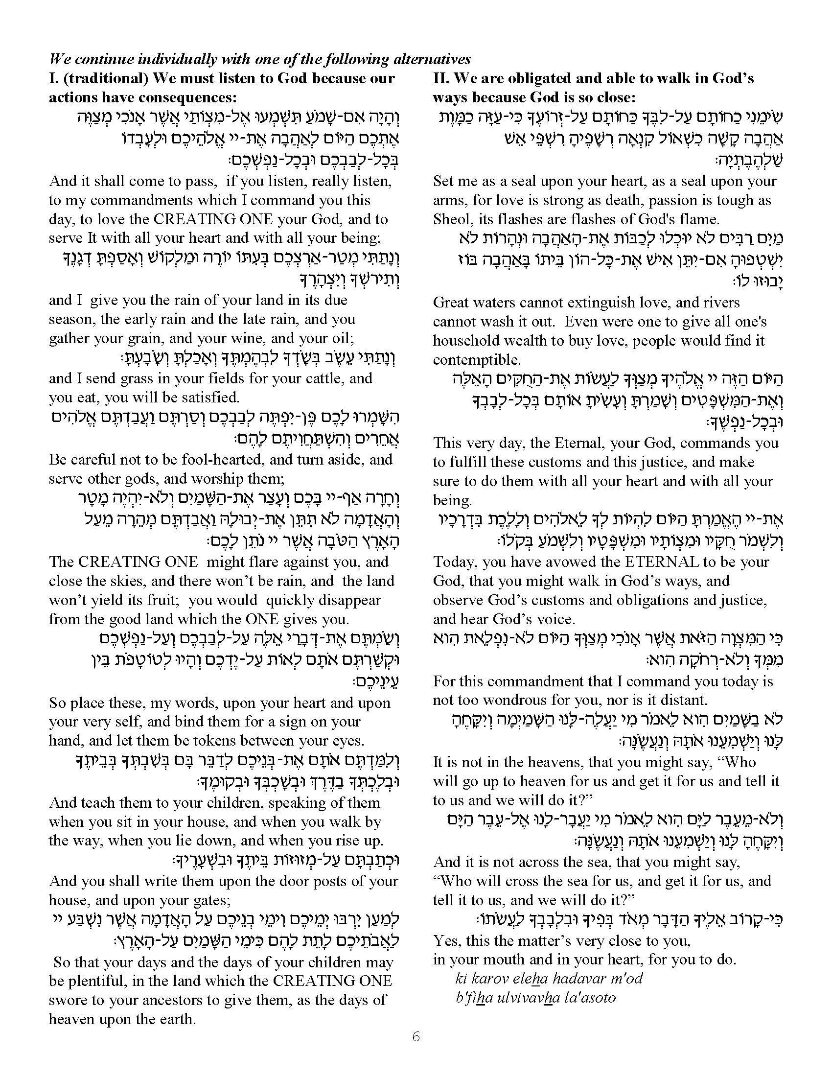 Erev Shabbat Service — Temple Bnai Israel